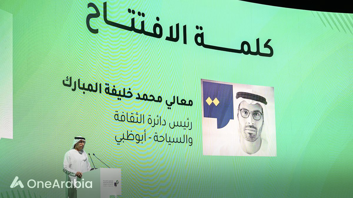 Abu Dhabi Hosts Congress Of Arabic & Creative Industries 2025 - OneArabia