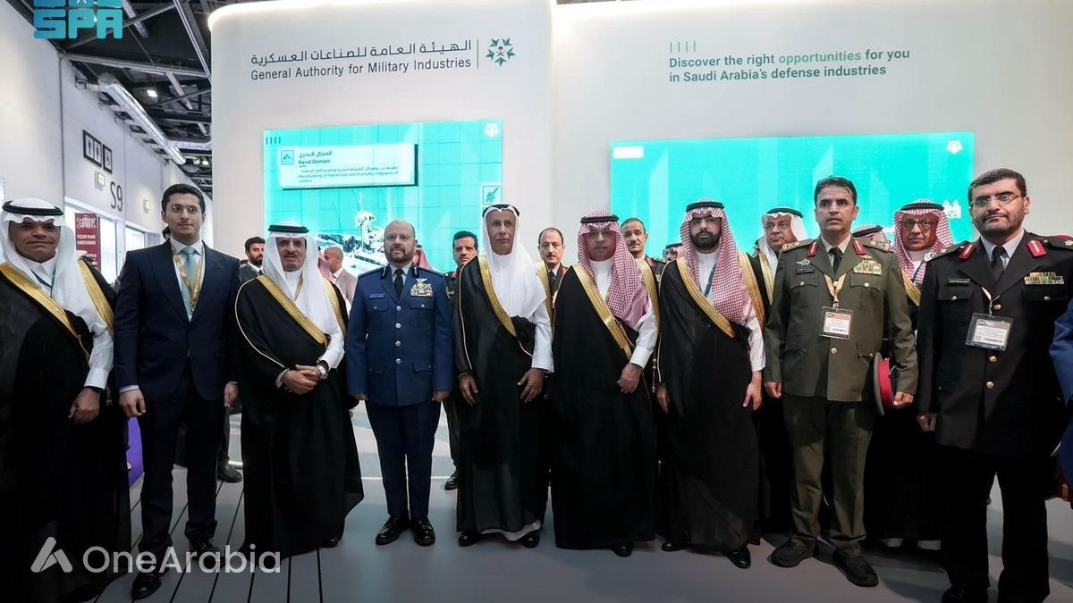 Saudi Pavilion At DSEI 2025: Showcasing Military Innovations - OneArabia