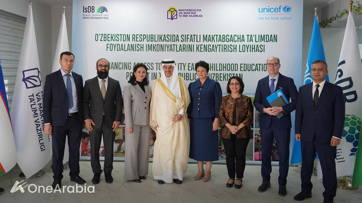 Islamic Development Bank Commits To Educational Reforms In Uzbekistan ...