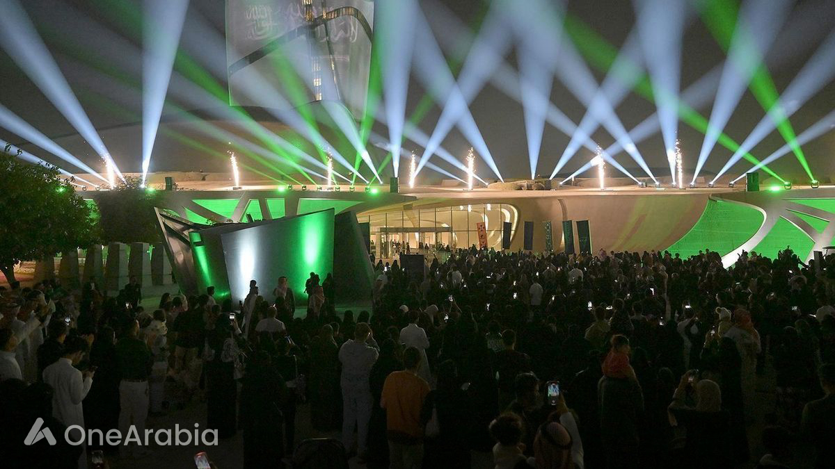 Ithra: Saudi Arabia's Cultural Beacon On The Global Stage - OneArabia