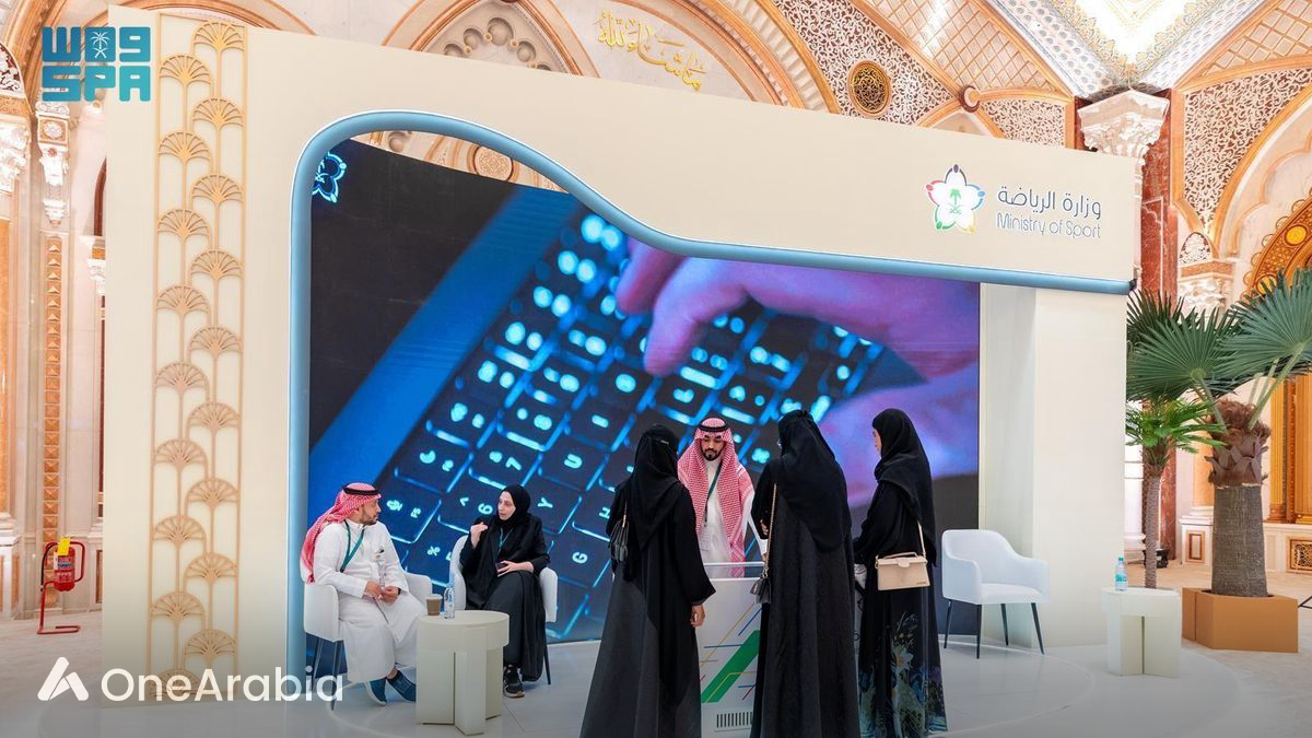 Media Oasis Pavilions Highlight Saudi Vision 2030 Achievements - OneArabia