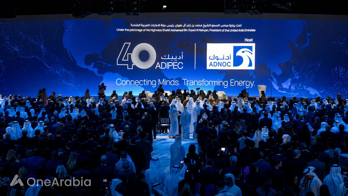 ADIPEC 2025: Global Leaders Converge For Energy Solutions In Abu Dhabi ...