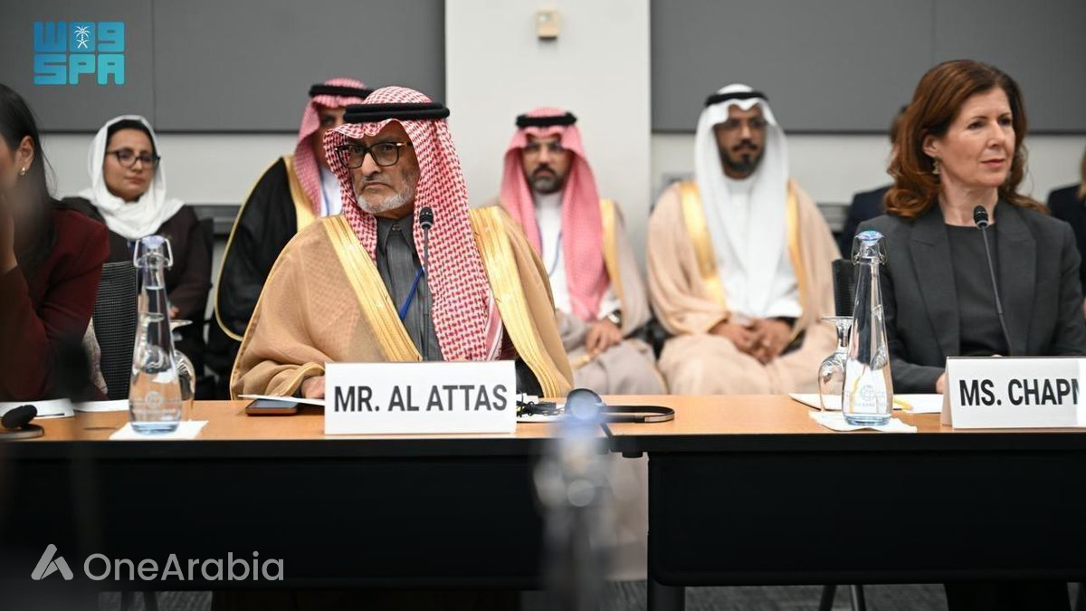 Saudi Arabia's Support For Yemen: A Model For Stability And Development ...