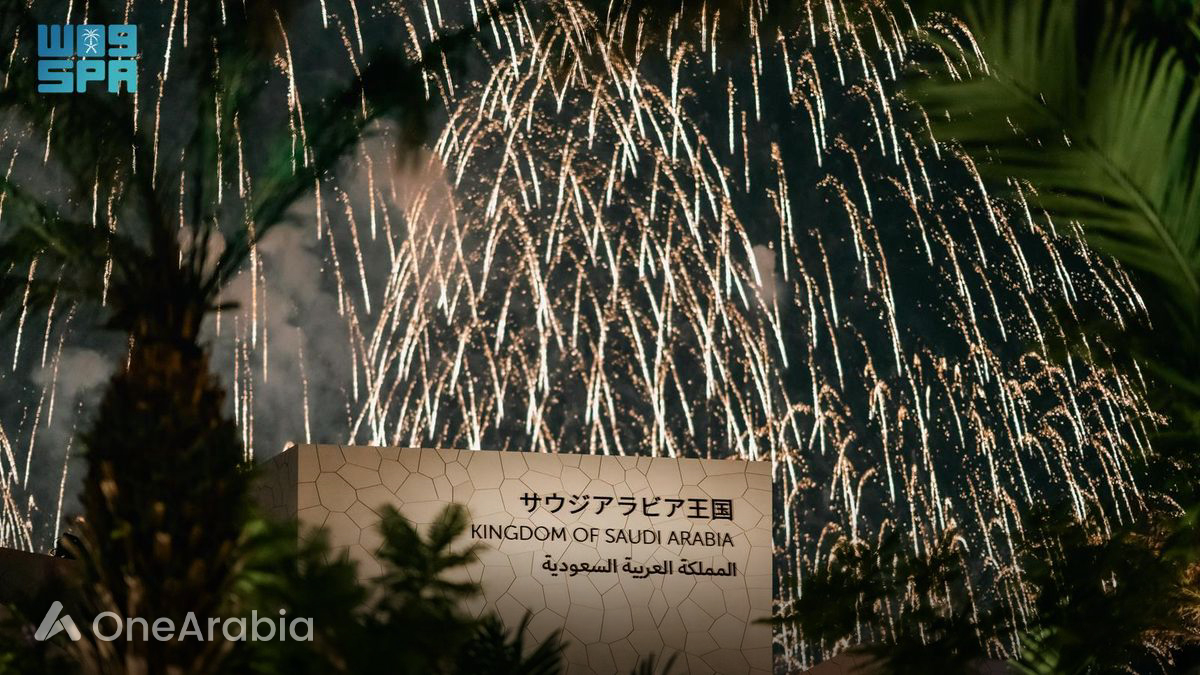 Saudi Pavilion At Expo 2025 Osaka Welcomes Over 3 Million Visitors ...