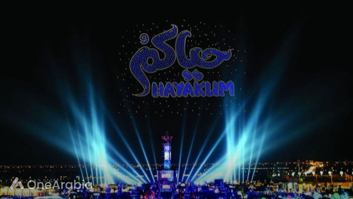 Sheikh Zayed Festival 2025–2026: A Cultural Celebration In Abu Dhabi ...