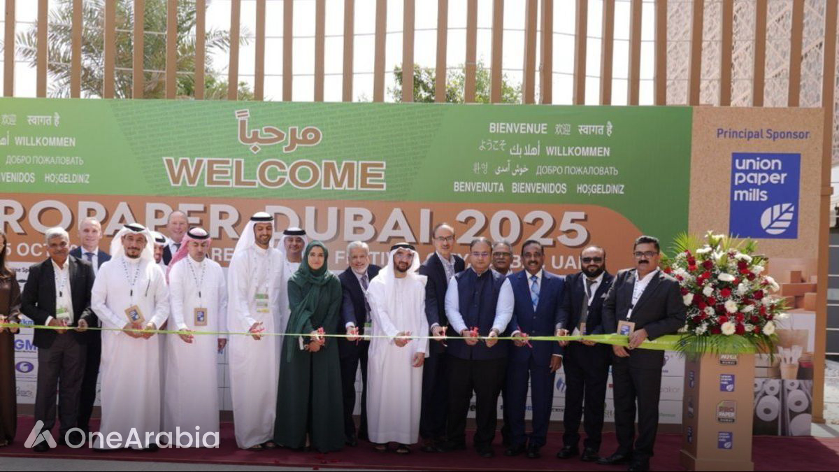 Al Ghurair Foods To Complete UAE's First Corn Starch Plant By 2026 ...
