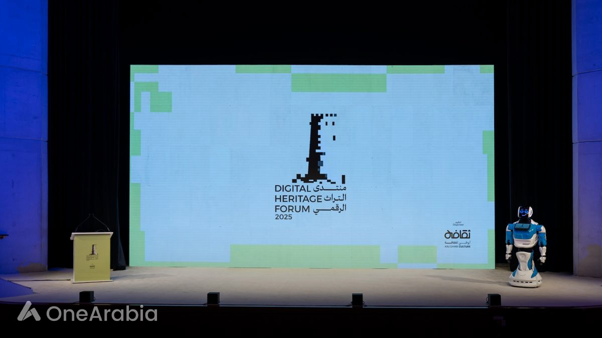 DCT Abu Dhabi Launches Inaugural Digital Heritage Forum For Cultural ...