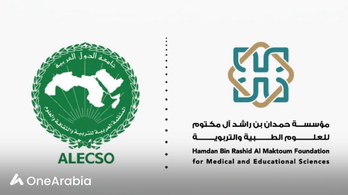 Hamdan–ALECSO Award Winners For Educational Research Announced - OneArabia