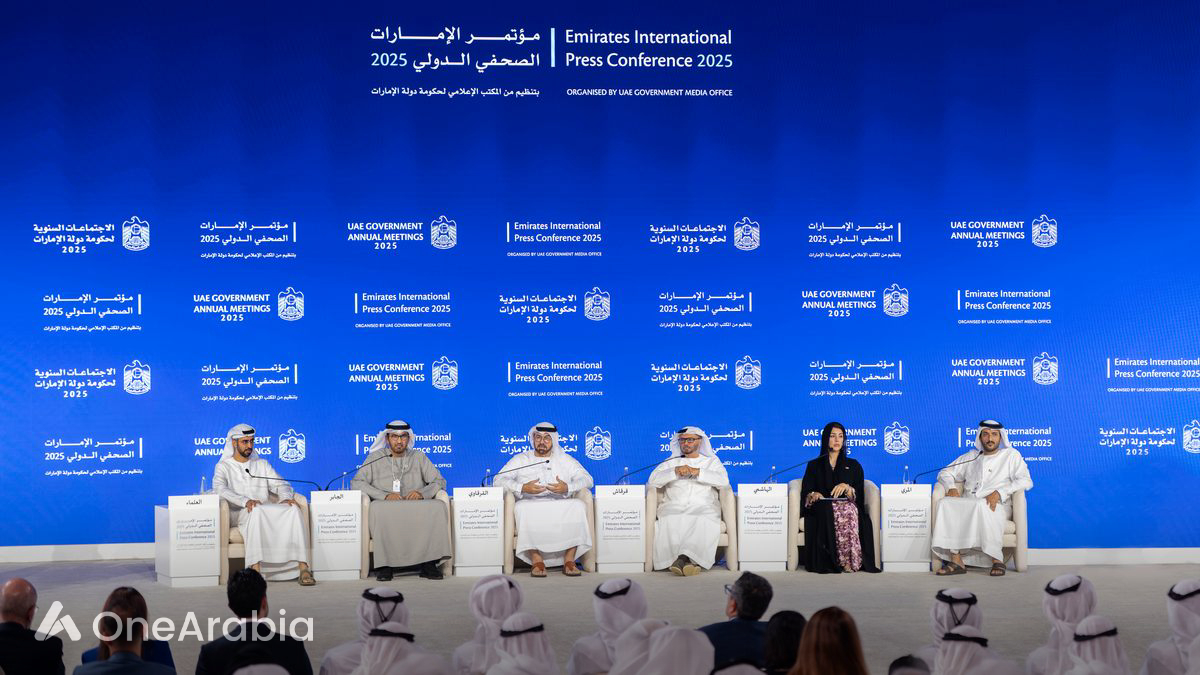 UAE International Press Conference Highlights National Achievements And ...