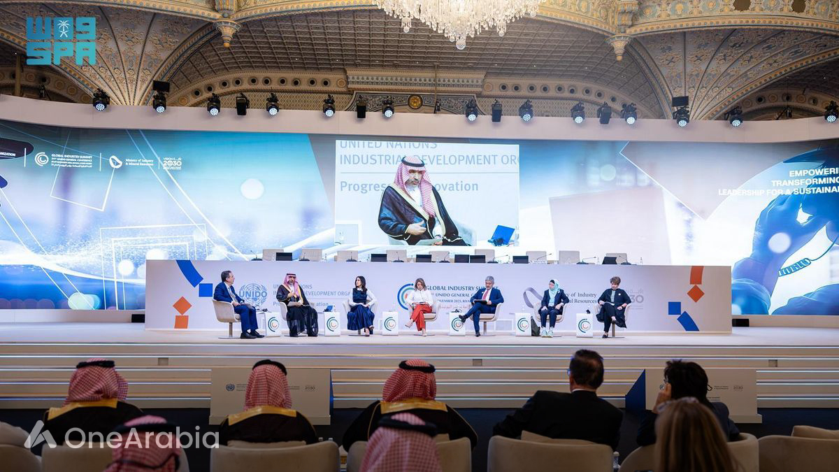Saudi Arabia's Strategy For Women's Empowerment At Global Industry ...