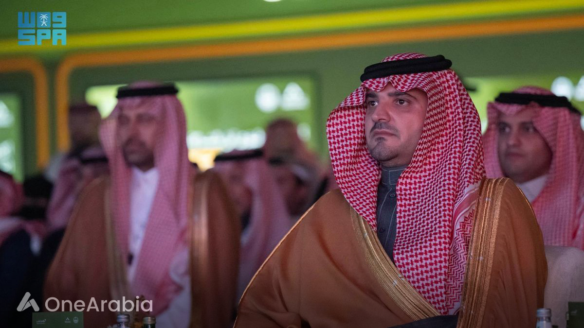 Absher Conference 2025: Saudi Arabia Advances Digital Governance With ...