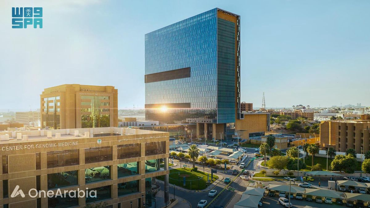 KFSHRC Ranked First In Middle East For Oncology And Orthopedics 2026 ...