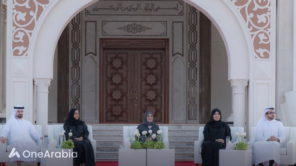 Sheikh Sultan Award Ceremony Celebrates Spirit Of Youth In Sharjah ...