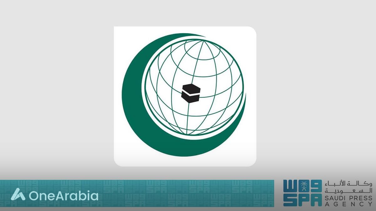 OIC Media Observatory Documents Fourth Winter Rains Hit Gaza And West ...