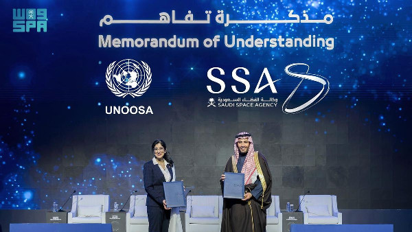 Saudi Space Agency Signs MoU With United Nations On Peaceful Uses Of ...